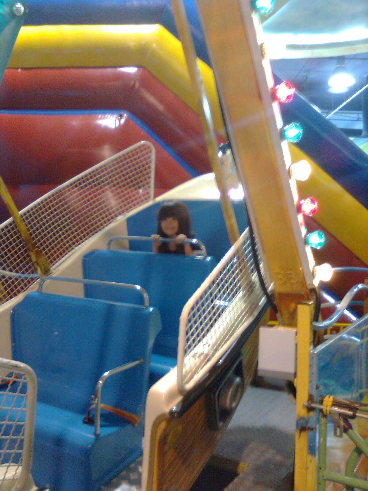 Yabba Abu Dhabi: Fun City