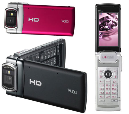 5 Amazing Japanese Phones | Blog Reviews