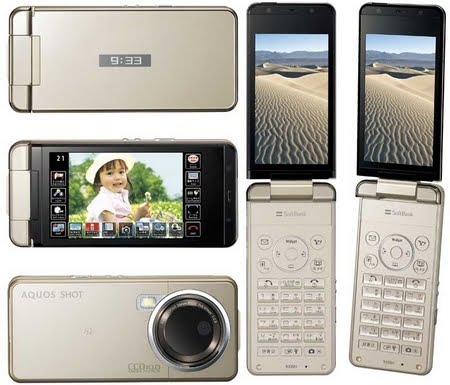 5 Amazing Japanese Phones | Blog Reviews