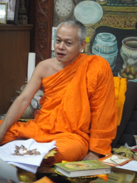 幸运星部落格 - 泰国高僧，佛牌分享: Wat Pradoo - LP Maha Surasak (Samut Song Kham Provice)