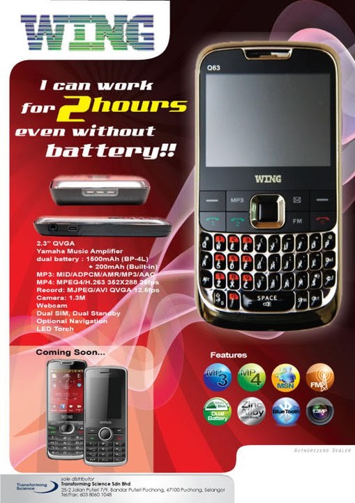 Wingtech Mobile Phones