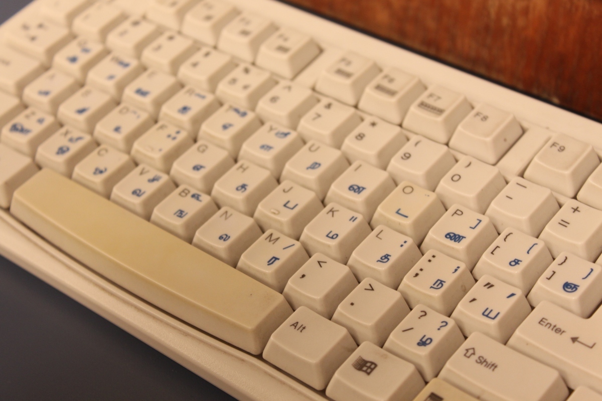 silent-encore-tamil-keyboard