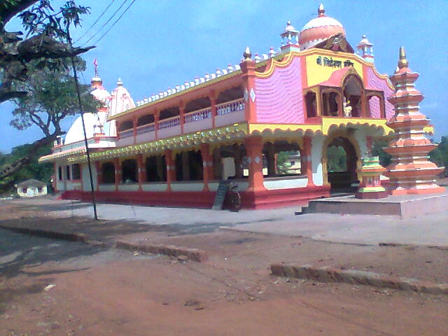 Express Yourself: All About Talawade Sawantwadi