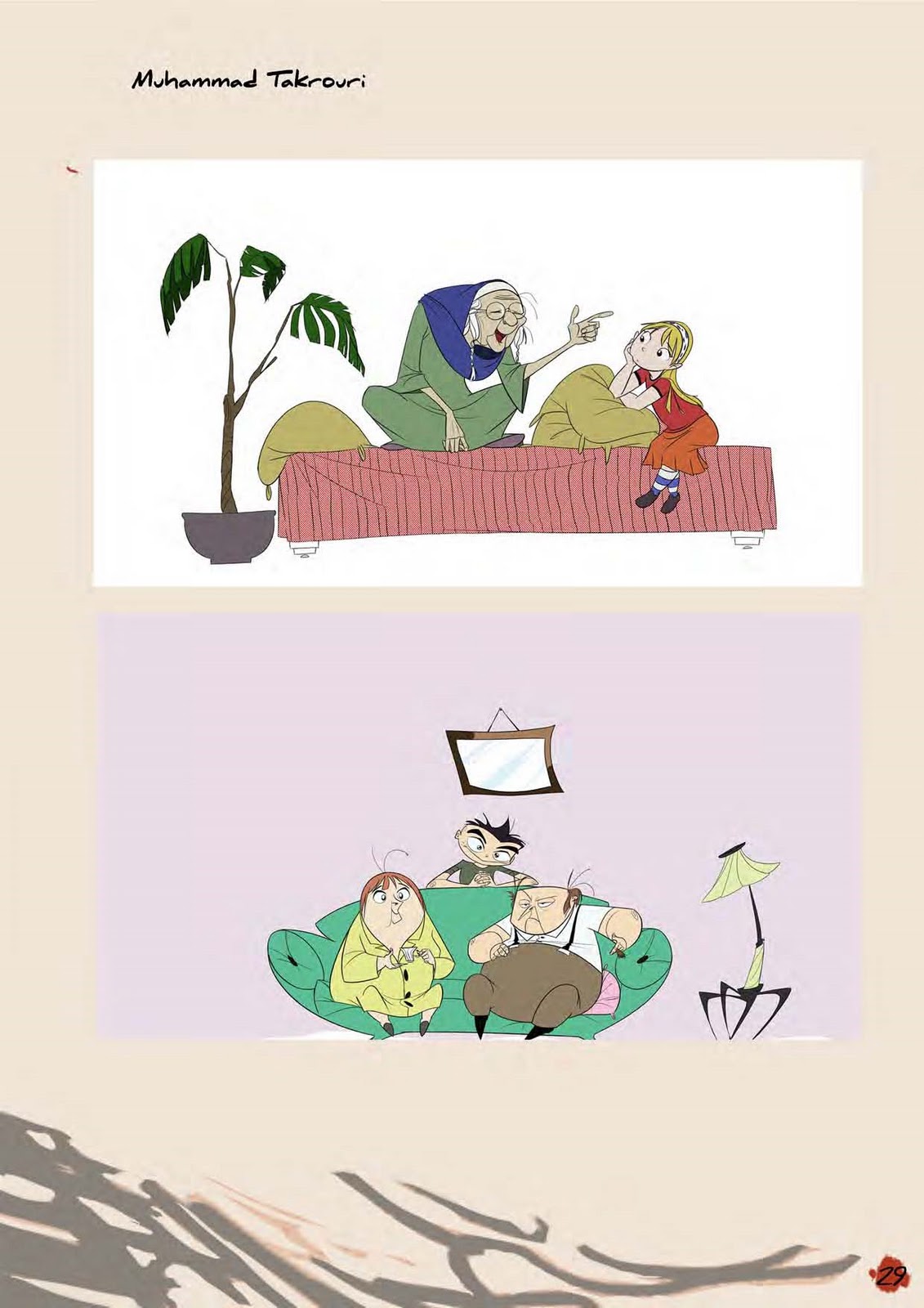 Syrian Comic Community