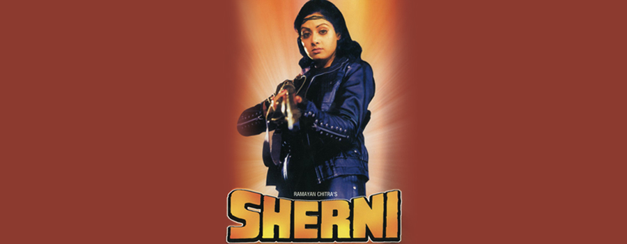 Sherni Bhojpuri Film Video|Watch Full Movie Online Free Without ...
