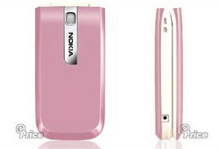 dety maria ulfah: Nokia 2505 CDMA