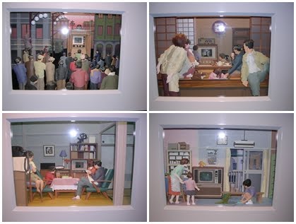 ict-tutorial-paradise: 浜っ子の横浜散歩 (2011/01/30 みなとみらい・中華街)