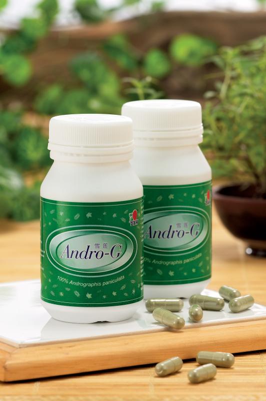 Research - Benefits of Andrographis Paniculata (Andro-G)