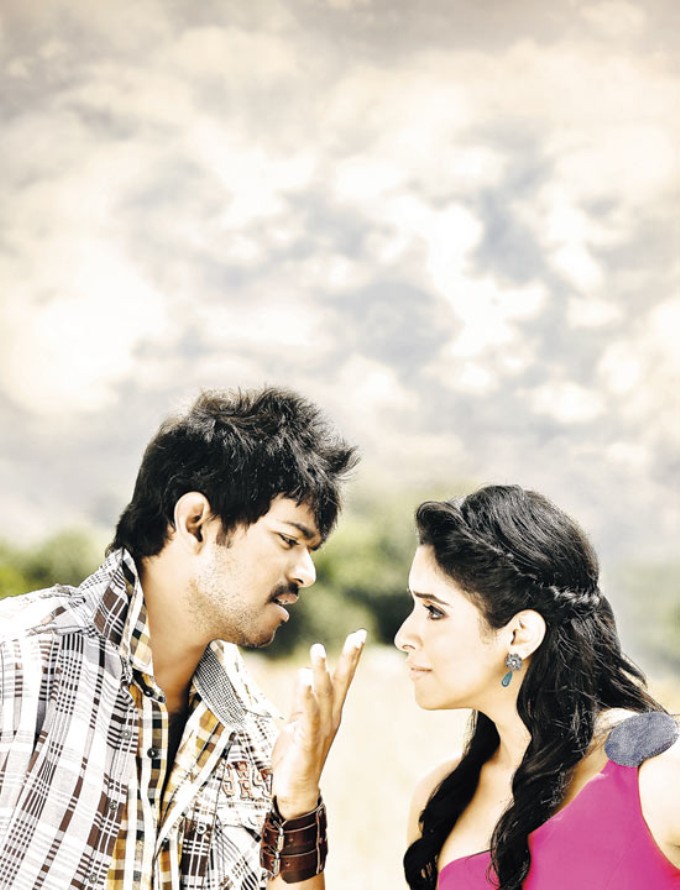 Indian Cinema: Kavalan Stills , Kavalan Wallpapers , Kavalan Images ...