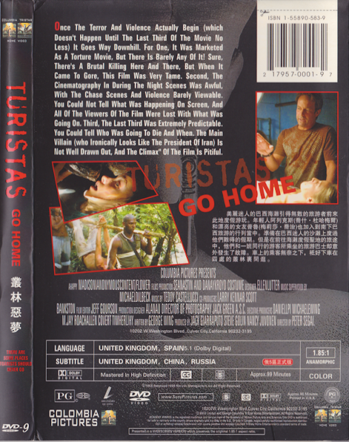 What s The Best Way To Transport An Owl DVD Blurbs In China What s The Best Way To Transport An Owl DVD Blurbs In China