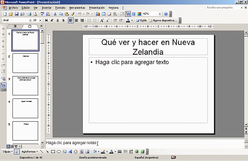 POWERPOINT: INSERTAR TEXTOS,SONIDOS,PELICULAS