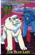 Leo the Lion : Blue Lion