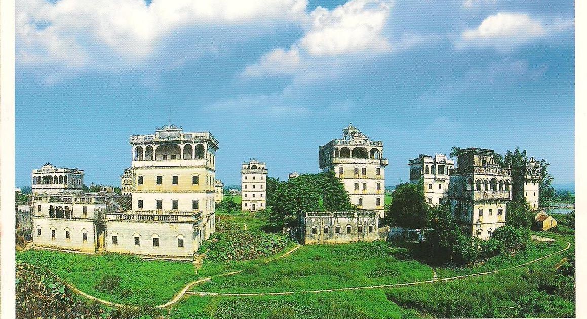 MY UNESCO WHS POSTCARDS COLLECTION: CHINA - Kaiping Diaolou and Villages