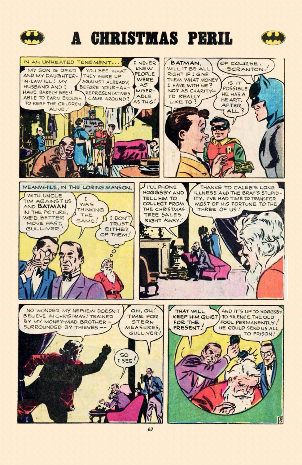 Savage Tales: Batman #261: "A Christmas Peril!"