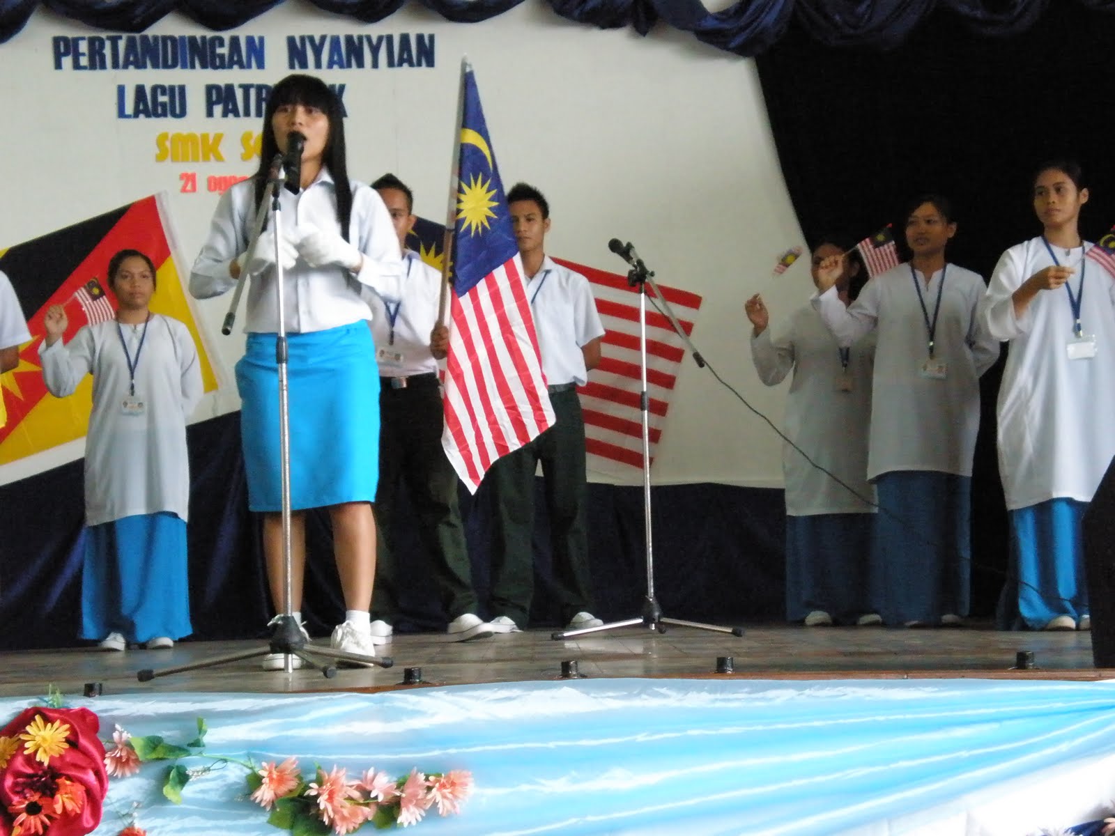 SMK SONG: GALERI