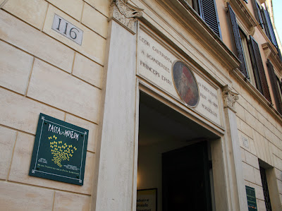 Matt Gineo's Roma/Europa Experience Fall 2007: Pasta Museum/Daytime Stroll