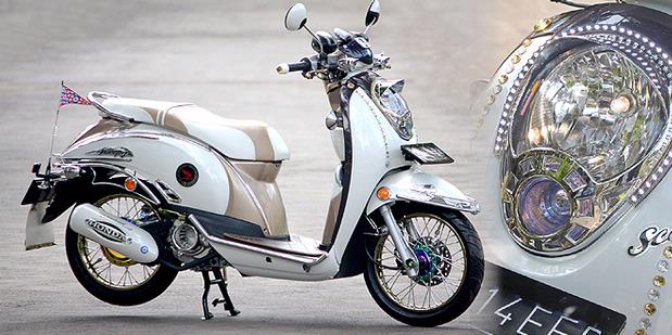 Motorcycle Modification: Honda Scoopy Retro Modification