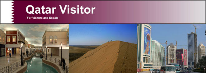 The Dhow Boatyard | Qatar Visitor - Travel Guide to Doha & Qatar