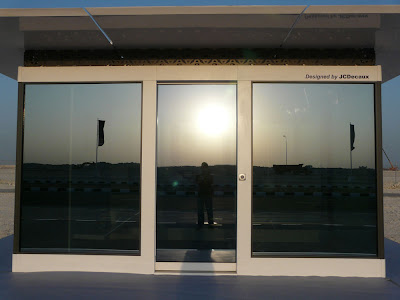 Doha Bus Stop | Qatar Visitor - Travel Guide to Doha & Qatar