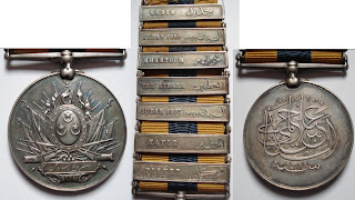 Egypt Medals & Orders: Sudan Reconquest Silver Medal 1897 AD - Seven ...