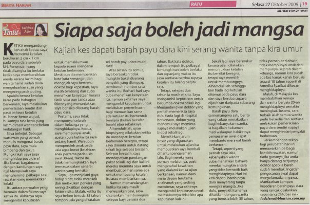 Prudential-JeffryJalil.Com