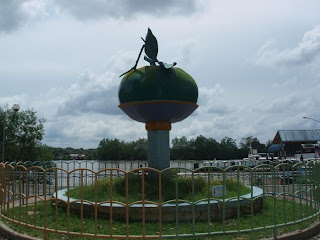 Borneotip: Bintangor Town