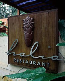 good food is worth the insanity*: Halia Restaurant at Botanic Gardens