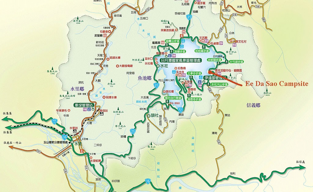 Ben's Guide to Taipei and Taiwan: Sun Moon Lake