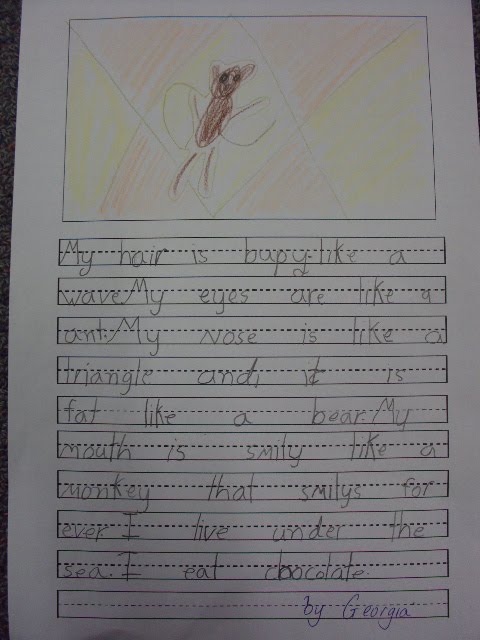 Amazing Room 3: Portrait Poems