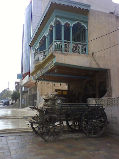 Amerstad: Slemani byggnader 2007