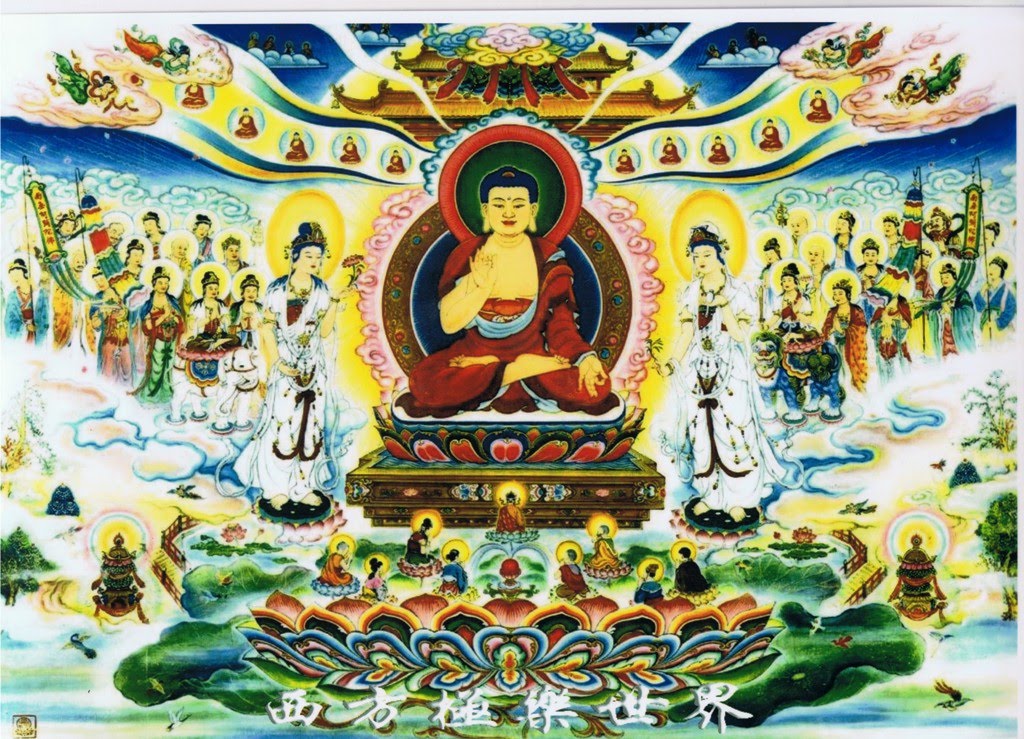 Kuanyinma (God of Mercy)