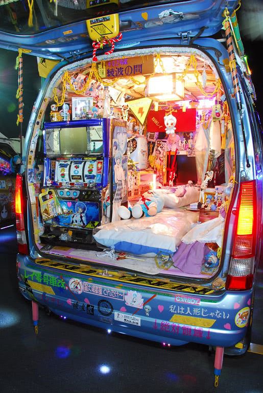 japanese vanning madness