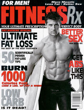 kenneth in the (212): Sporting Goods: Eric Carlson