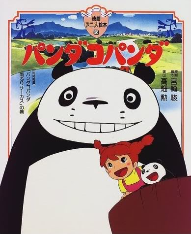 A Kind O' Music!: (Anime)Panda! Go Panda! 72'-73'(Pre-Ghibli Production)