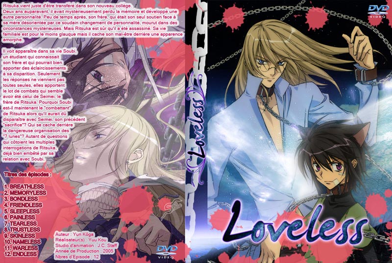 Yaoi-ouji no Kyôdôtai: Réalisations de Meji - [Jaquette DVD] Loveless