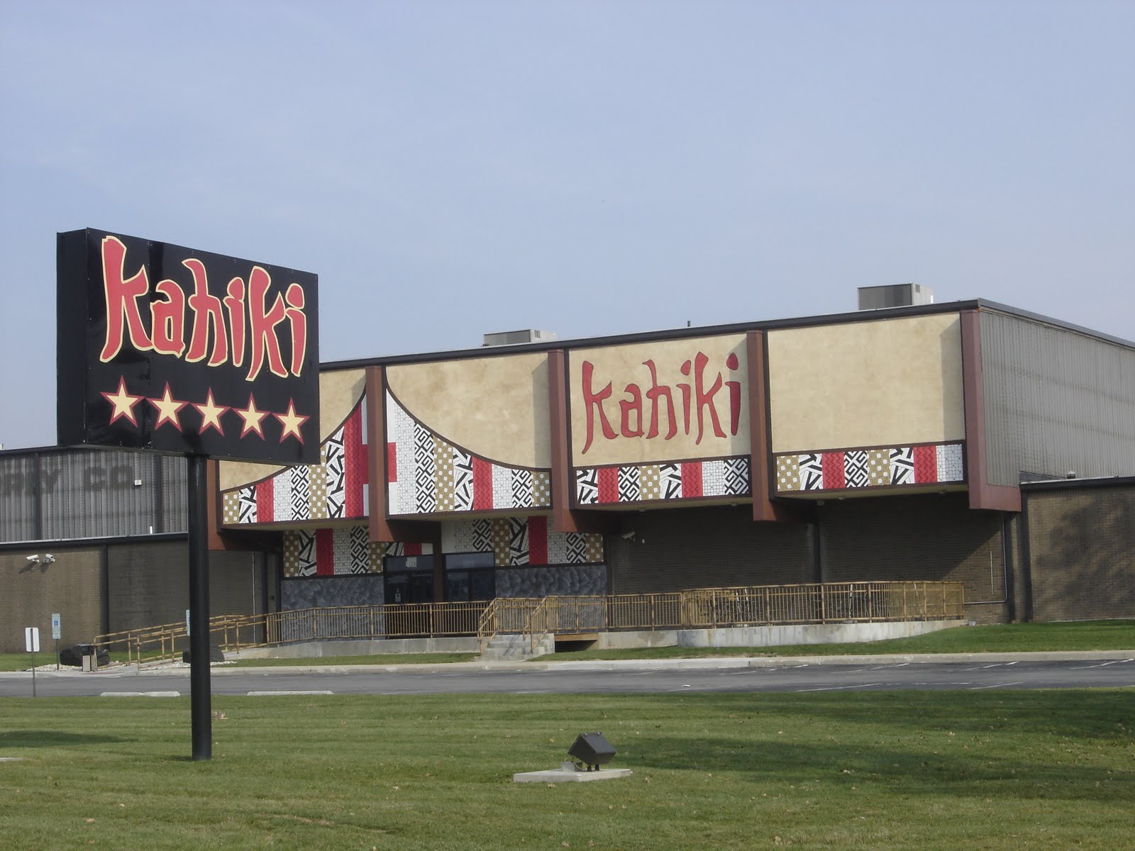 Places To Go, Buildings To See: Kahiki Foods, Inc. - Gahanna, Ohio
