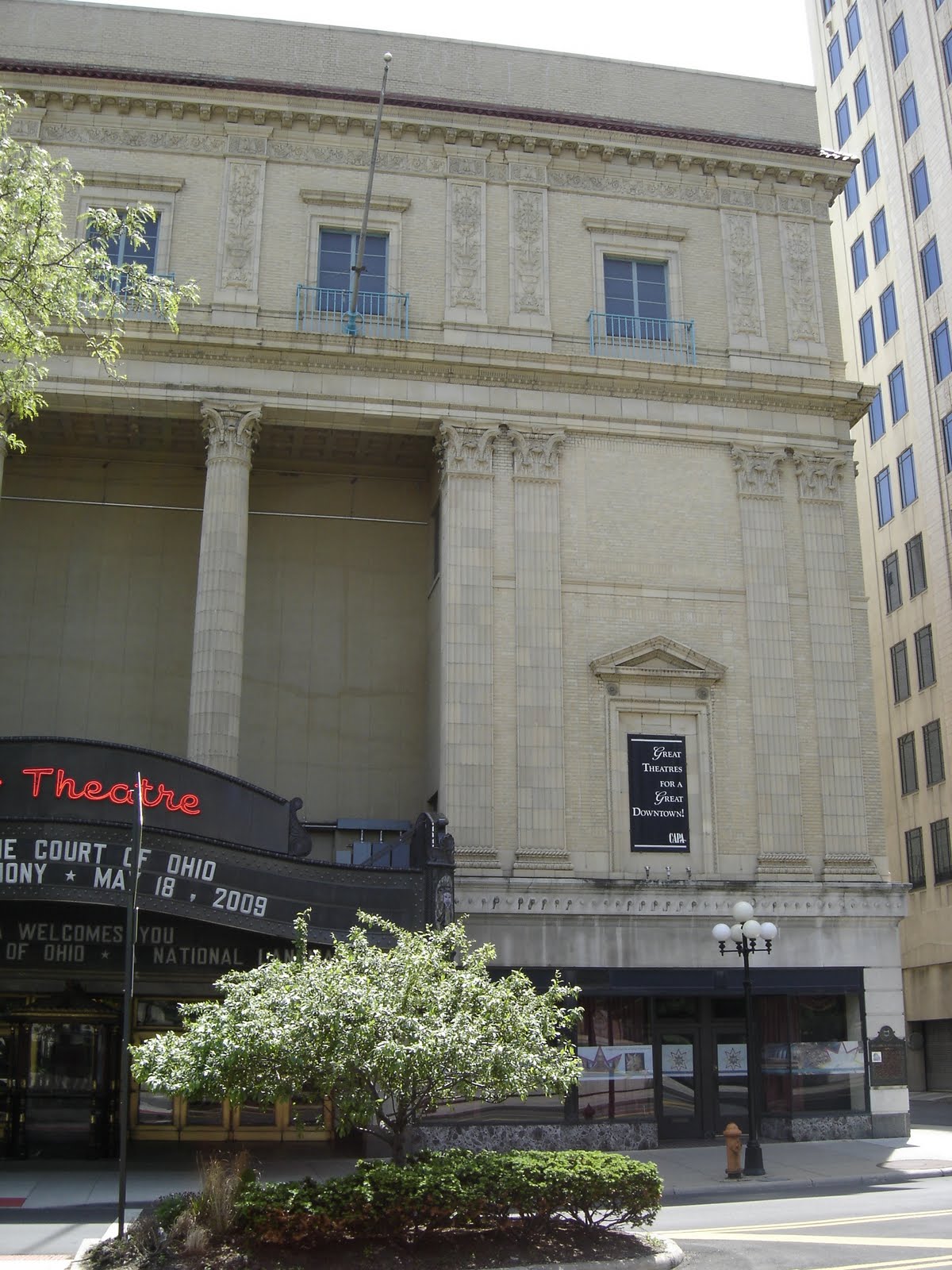 Places To Go, Buildings To See: Ohio Theatre - Columbus, Ohio Part One
