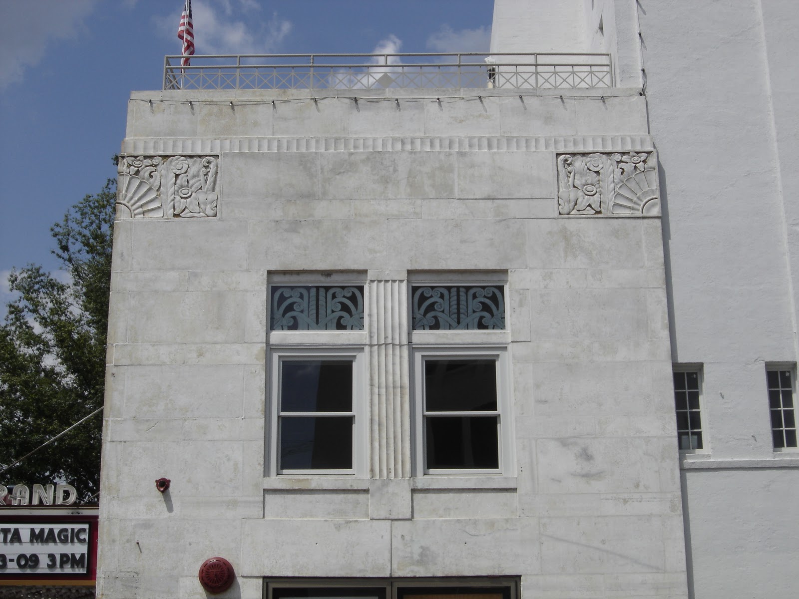 Places To Go, Buildings To See: Strand Theatre - Marietta, Georgia