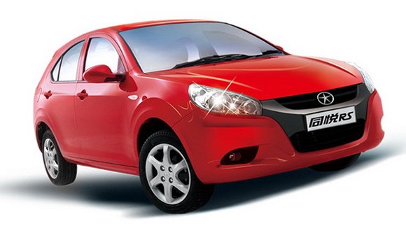 Marcas de Autos: JAC A-Class