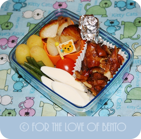 Simply Cute...: 2010