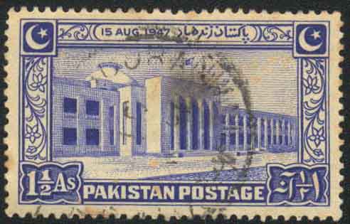 Faiza's Antique Blog: POSTAGE STAMPS OF PAKISTAN (FIRST FIVE YEARS)