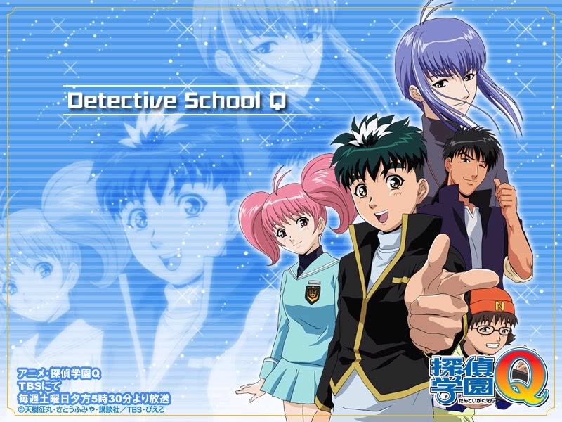 anime-darkmaster: Escuela de detectives