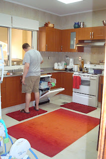 Desert Family: Qipco Compound