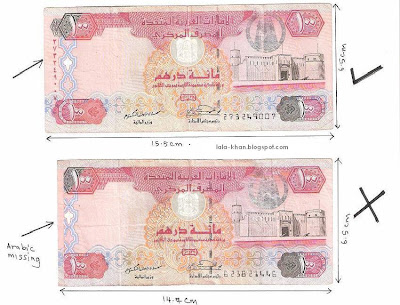 Peace and justice are two sides of the same coin.: Please BeWarE! AED ...