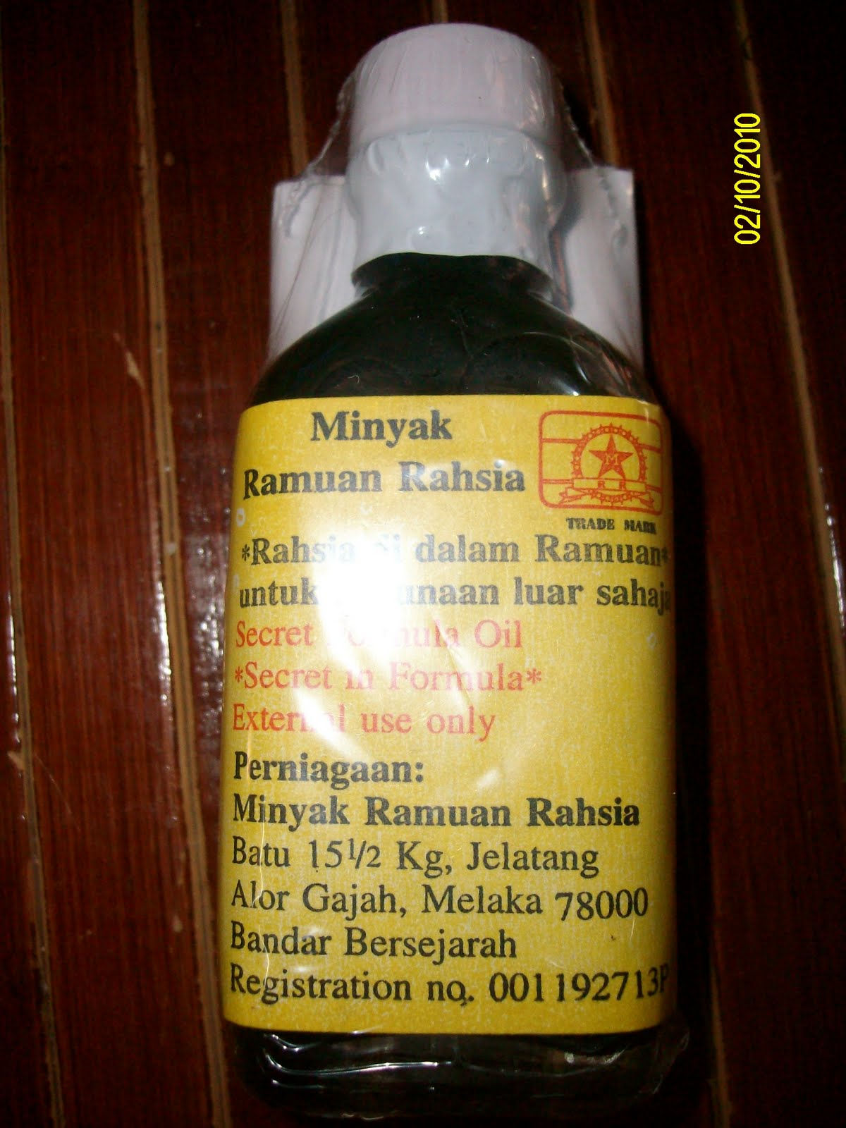 Minyak Ramuan Rahsia