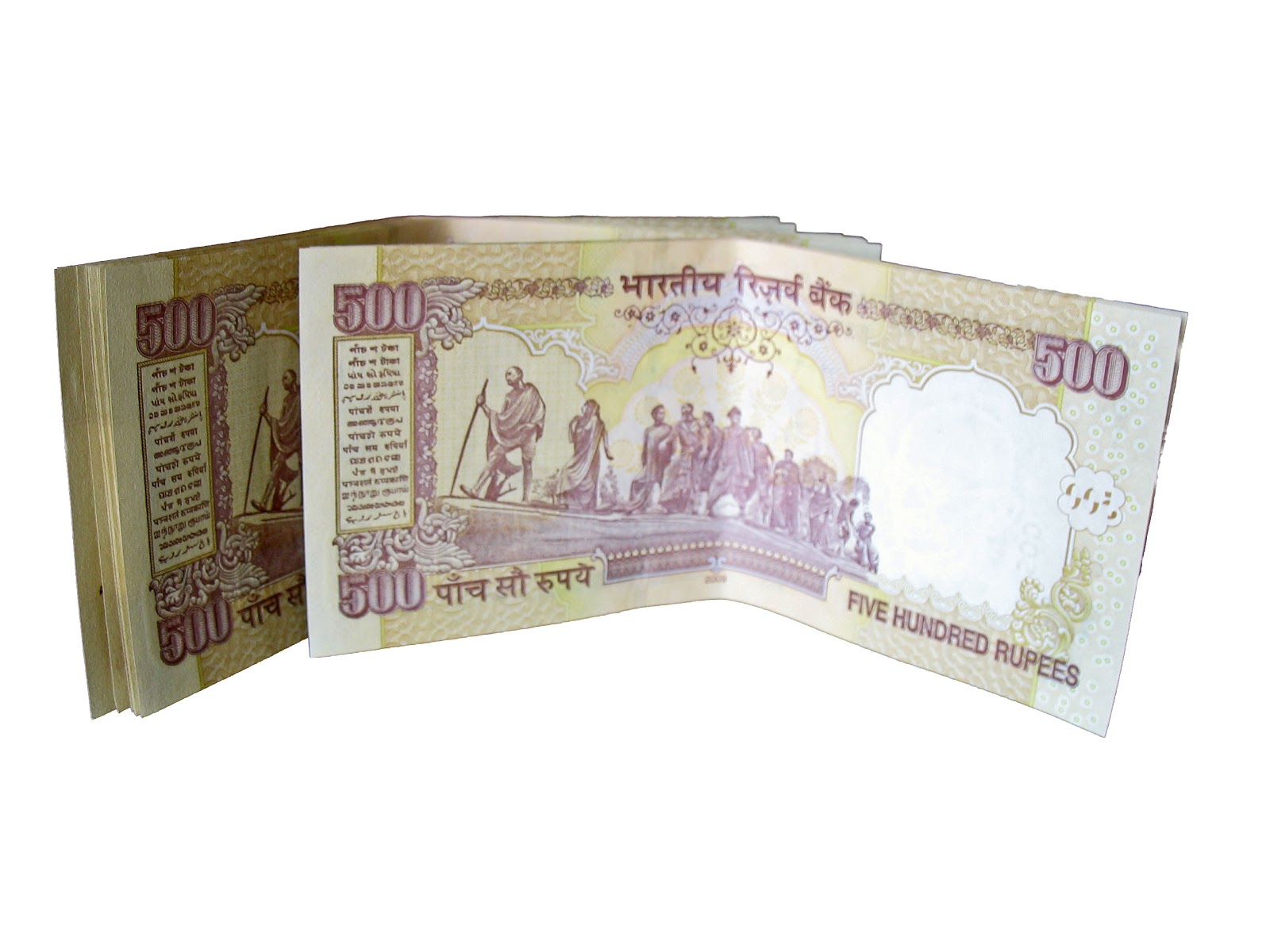 Stock Pictures: Rupee Notes Images
