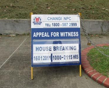 Vic Street, our neighbourhood: Crime prevention posters