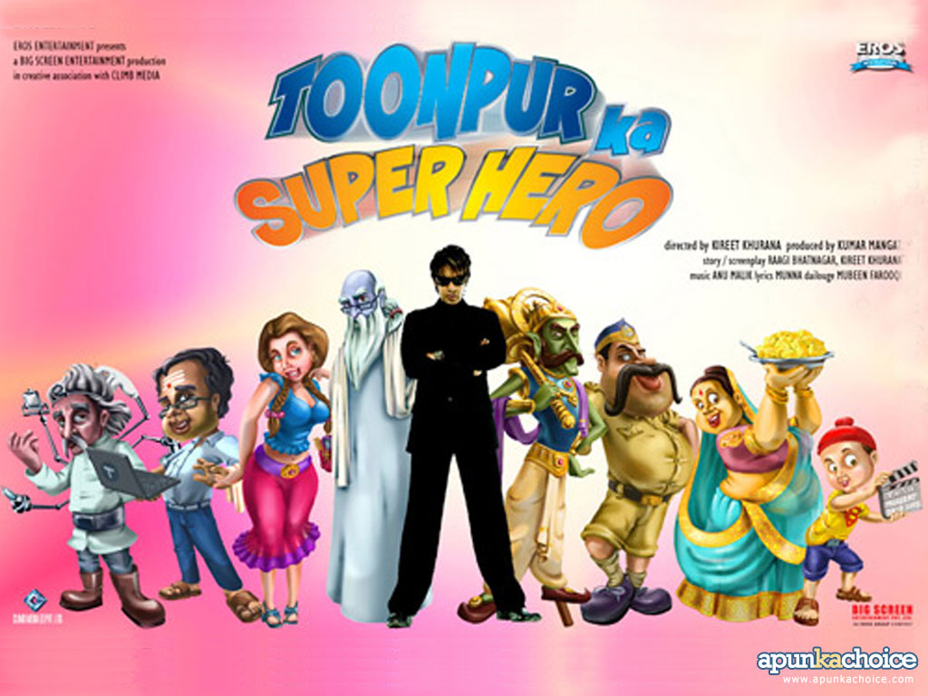 trololo blogg: Wallpaper Superhero