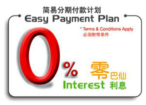 Delicooker: 0% Easy Payment Plan