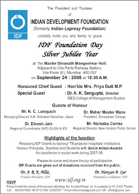 INDIAN DEVELOPMENT FOUNDATION: IDF Foundation Day - Silver Jubilee Year